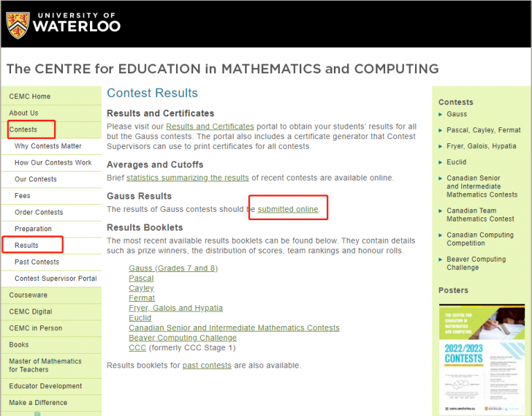 Euclid欧几里得数学竞赛成绩查询方式-欧几里得竞赛成绩查询流程