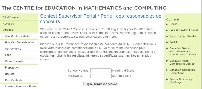 Euclid欧几里得数学竞赛成绩查询方式-欧几里得竞赛成绩查询流程