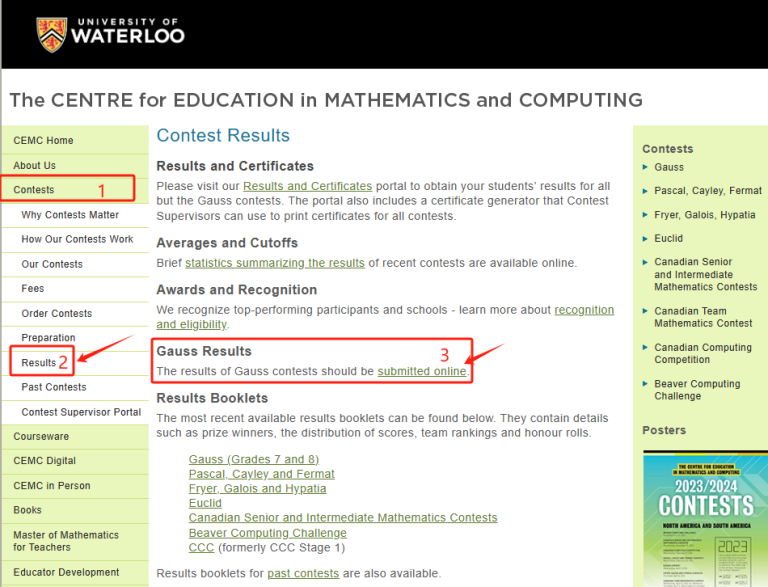 Euclid欧几里得数学竞赛赛事动态-欧几里得数学竞赛最新资讯