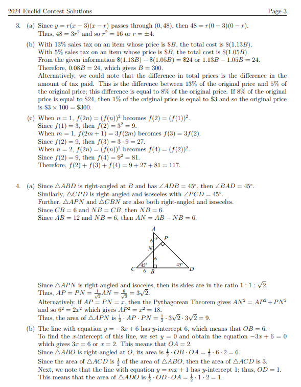 2024年Euclid数学竞赛考试真题及答案 - Eucli Mathematics Contest